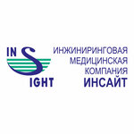 Insight (Letnikovskaya Street No:2, Moscow), medikal cihaz firmaları  Moskova'dan
