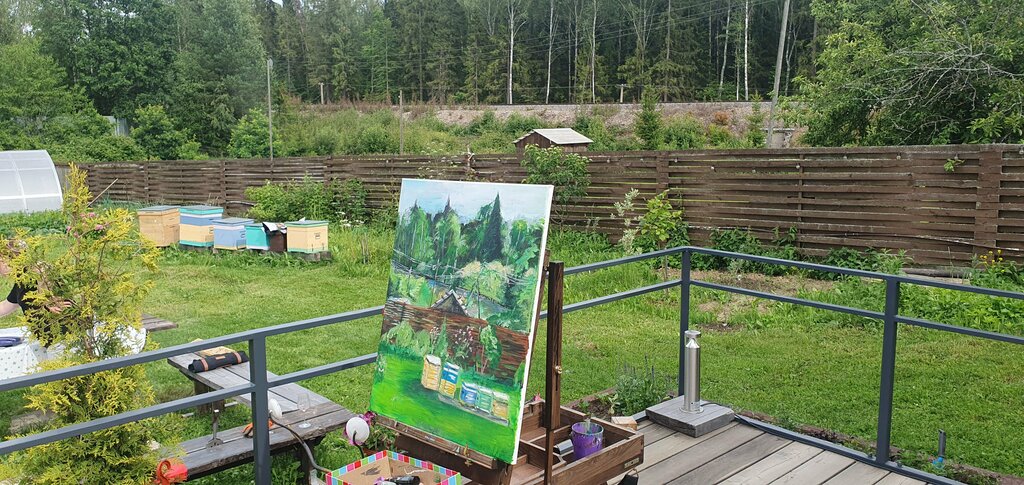 Kurs Детская художественная школа имени В. А. Серова, Moskova, foto