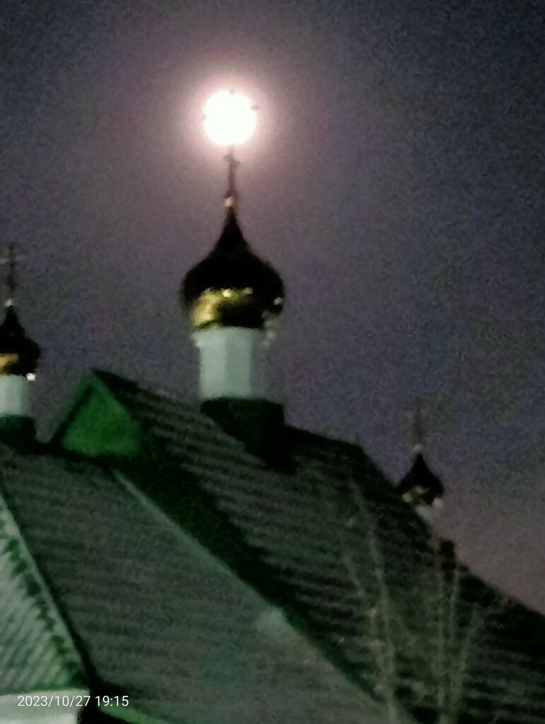 Ortodoks kiliseleri Церковь Святой Троицы, , foto