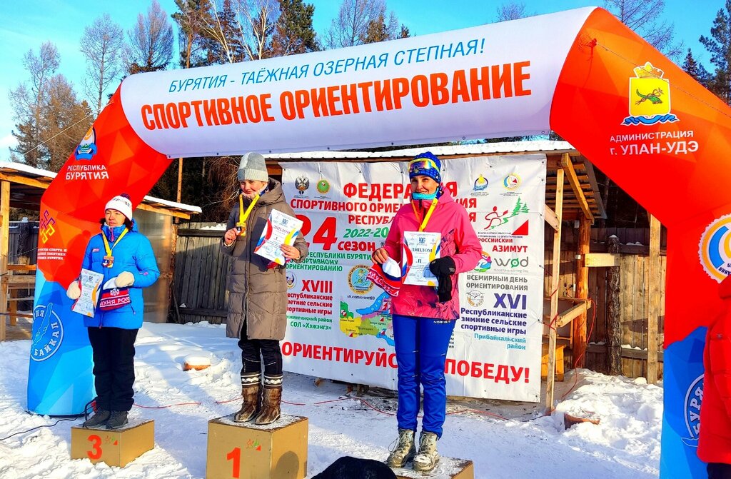 Resort oteller, tesisler Лесной дворик, Buriatya, foto