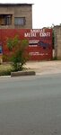 Moffat metal craft (Sheki-Sheki Road No:11360), metal konstrüksiyon firmaları  Zambiya'dan