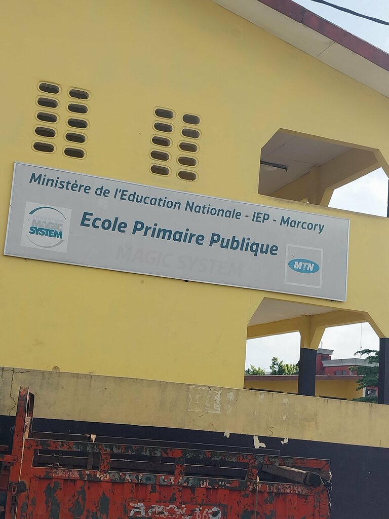 i̇lkokul Magic System Public Primary School, Abican, foto