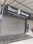 Select Boutique (Avenue De La Loyaute No:151, Treichville), giyim mağazası  Abican'dan