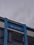 Sanlam Assurance (Avenue de la TSF No:236, Marcory), sigorta şirketleri  Abican'dan