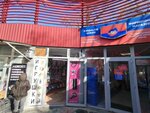 Kids toys (No:11В, 6th microdistrict), çocuk oyunları ve oyuncakları  Almatı'dan