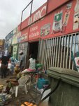 Alimo (Luanda, Rua Onjo-Yeto), market  Loanda'dan