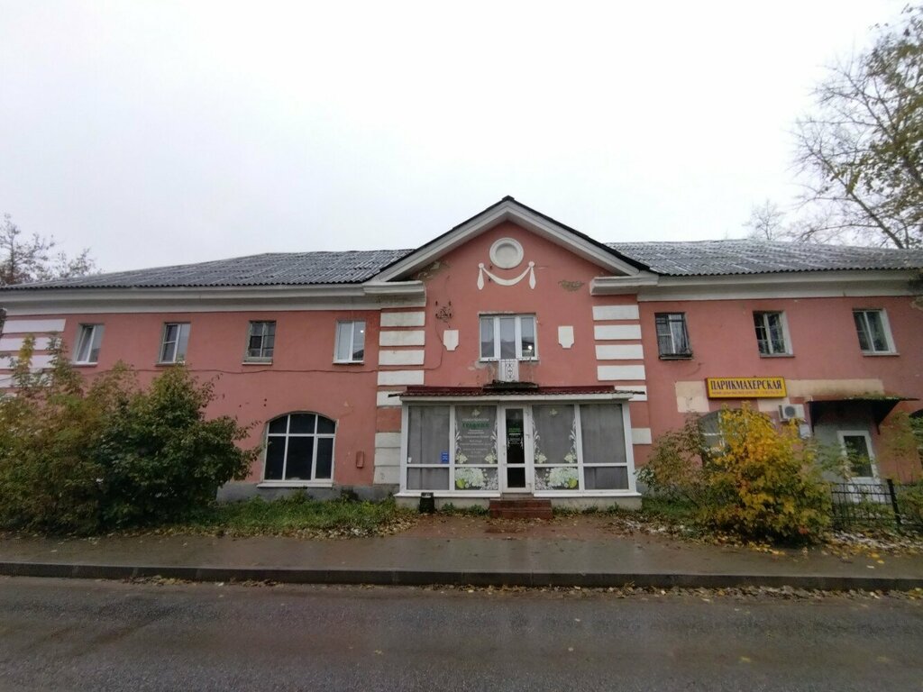 Güzellik salonu Графиня, Tver, foto