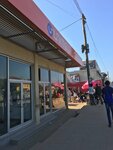 Unitel (Luanda Province, Municipality of Talatona, NZinga MBandi), telekomünikasyon firmaları  Loanda'dan