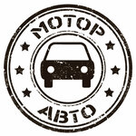 Мотор Авто (Beloyarskaya ulitsa No:50), motor tamiri  Abakan'dan