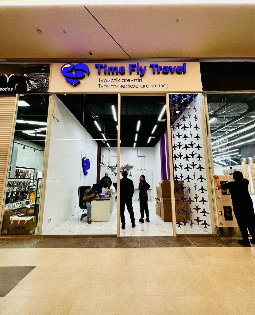 Seyahat acenteleri Time Fly Travel, Almatı, foto