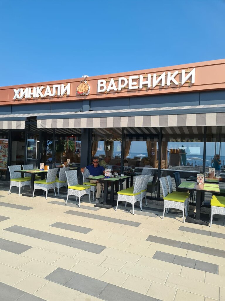Kafe Хинкали&варенники, Soçi, foto