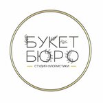 Buket Byuro (Rustaveli Street No:19), çiçekçiler  Moskova'dan