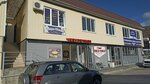 Выбор (Sochinskaya ulitsa No:248А), kaldırım taşları  Tuapse'den