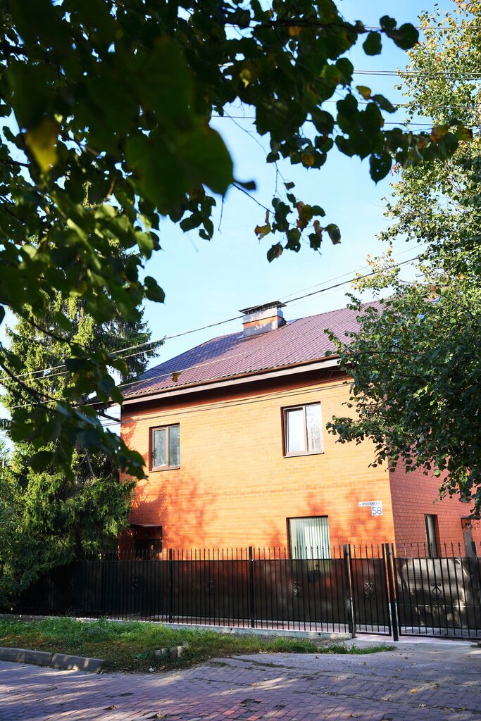 Kısa süreli konaklama Home Студия, Dmitrov, foto