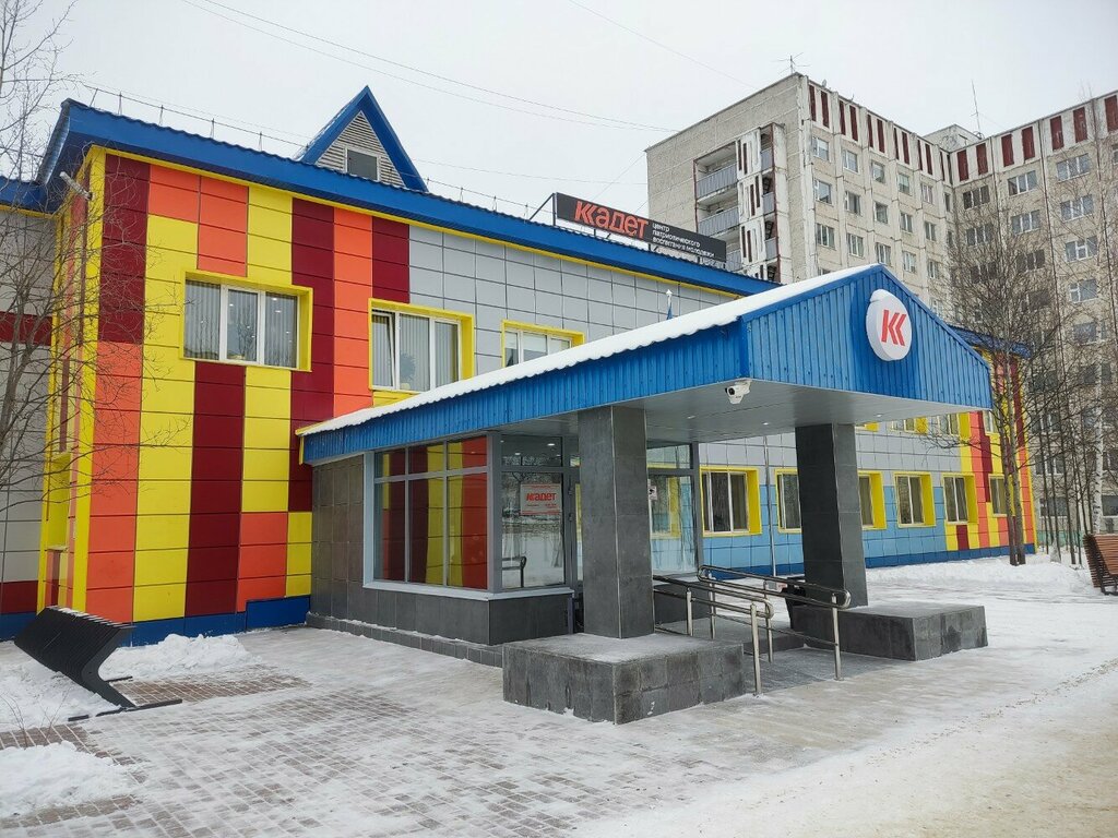 Çocuk ve gençlik merkezleri Интерактивный тренажер, Noyabrsk, foto