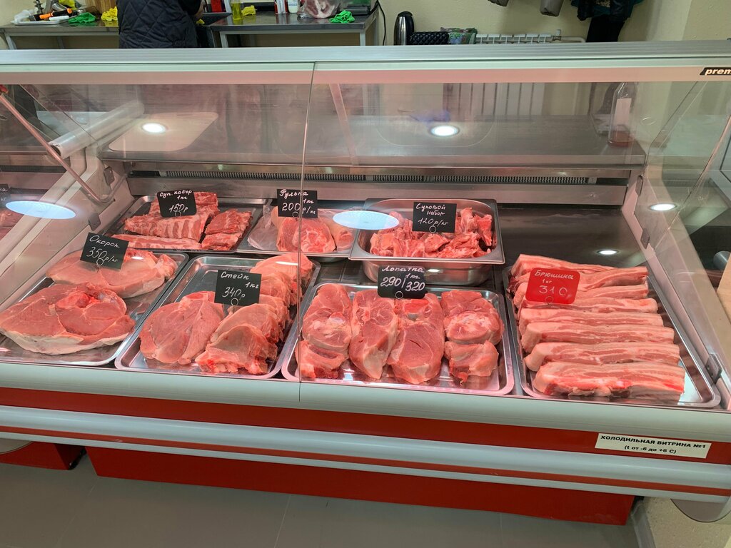 Toptan et ürünleri Мясной дворик, Voljski, foto