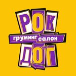 Rock Dog (ulitsa Bagrationa No:8), evcil hayvan kuaförleri  Irkutsk'tan