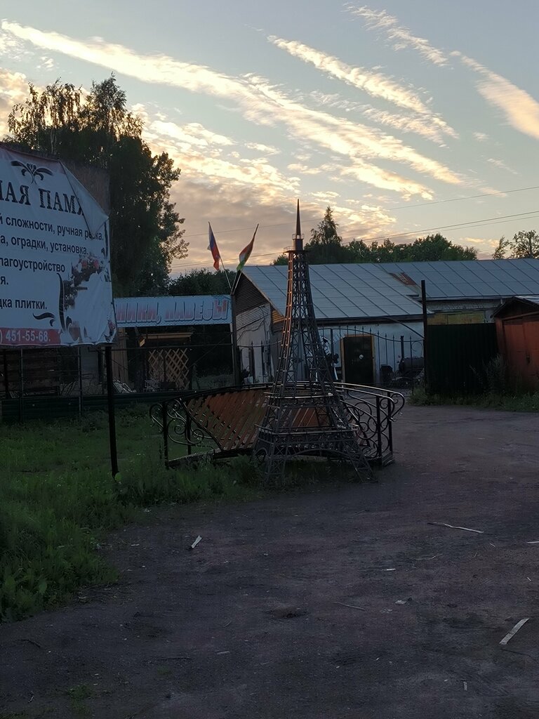 Dekorasyon ve süsleme, onur panosu Эйфелева башня, Sortavala, foto