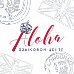 Aloha (Daniila Kharmsa Street No:4, Saint Petersburg), yabancı dil kursları  Saint‑Petersburg'dan
