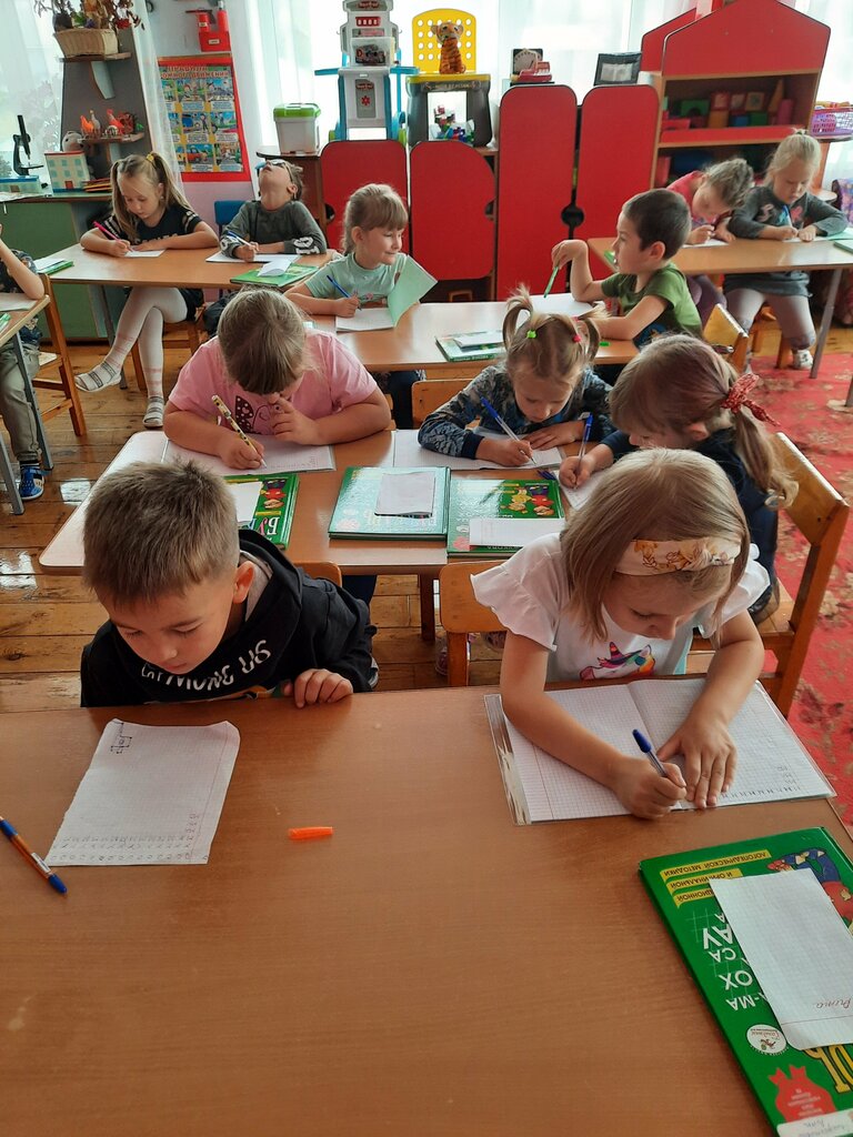 Anaokulları Детский сад Теремок, Buriatya, foto