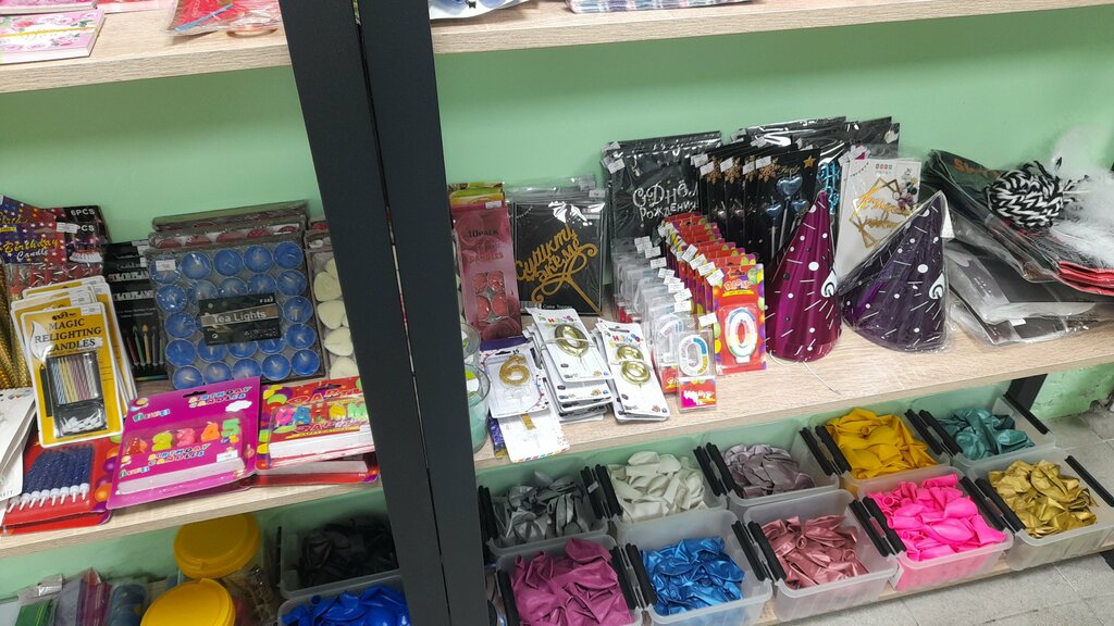 Çiçekçiler Azalea, Almatı, foto