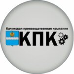 Калужская производственная компания (Mekhanizatorov Street No:28Б), torna işleri  Kaluga'dan