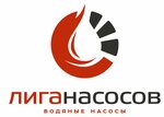 Liga Nasosov (Pochtovaya ulitsa No:54, posyolok Goryachevodskiy), pompa ve pompalama ekipmanları firmaları  Stavropolski krayından