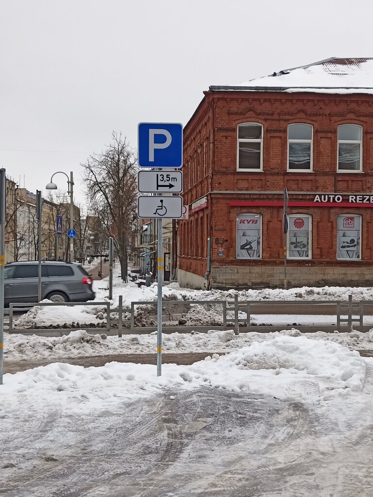 Tren istasyonu Daugavpils, Daugavpils, foto