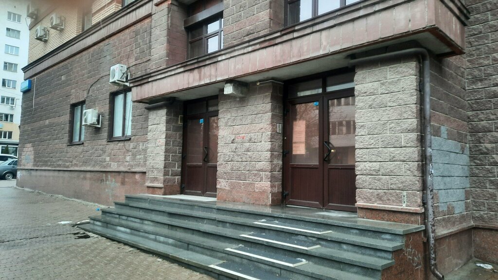 Petrol ürünleri üreticileri Амальгама, Ufa, foto