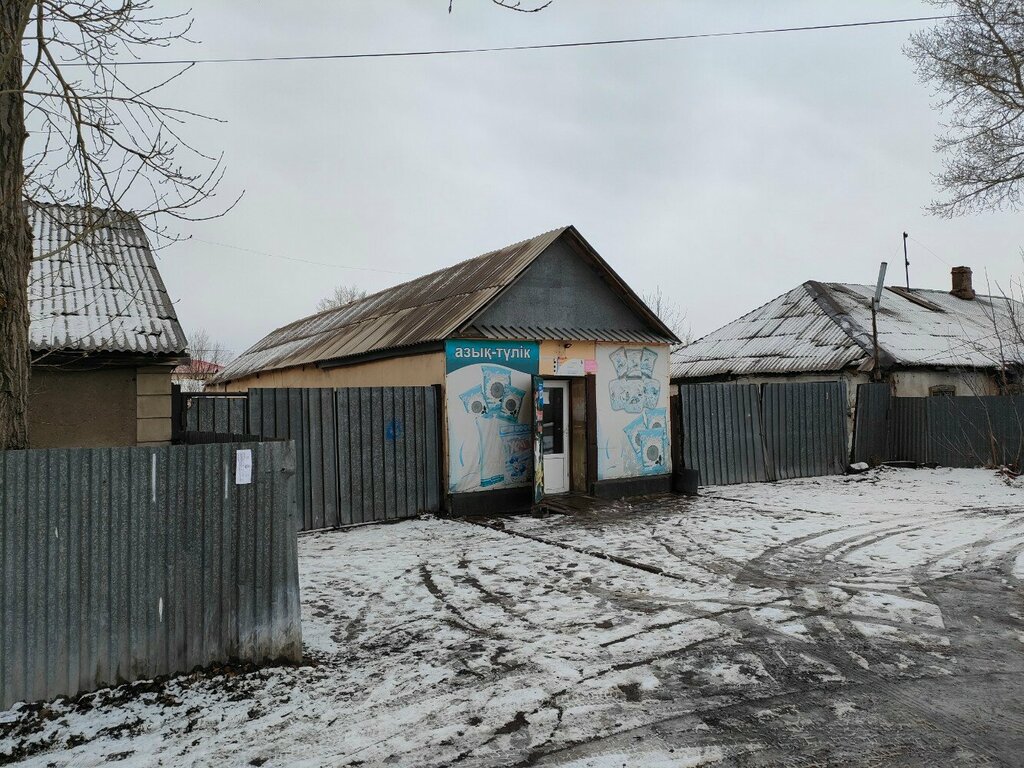 Market Grocery store, Karağandı, foto