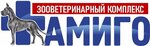 Amigo (Molodyozhnaya Street No:6), veteriner klinikleri  Cherepovets'ten