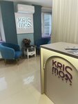 Krismos studio (Karla Marxa Avenue No:54В), epilasyon  Stavropol'dan