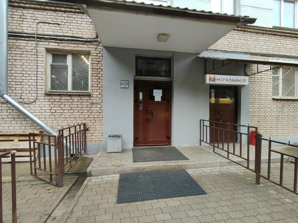 Özel ekipman yedek parçaları Tradevek Grupp, Minsk, foto