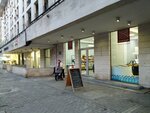 Market Tsintsadze (Sulkhan Tsintsadze Street No:26), market  Tiflis'ten