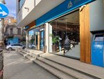 TBC Bank (Akaki Tsereteli Avenue No:13), banka  Tiflis'ten