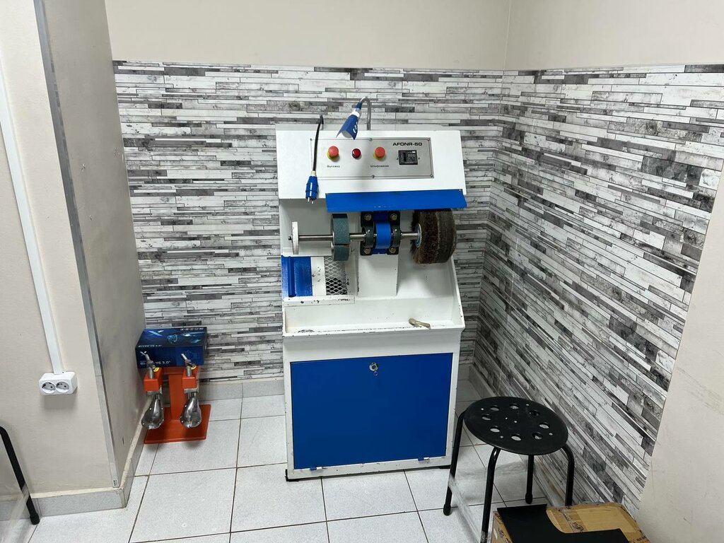 Ayakkabı tamiri Shoe repair and key maker, Moskova, foto