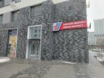 77 (Turan dańǵyly No:43/3), market  Astana'dan