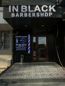 In Black (No:28, Chilanzar District, Chilanzar Residential Area, 2-mavze), berberler  Taşkent'ten