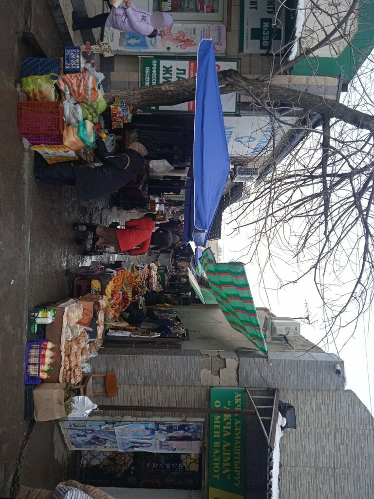 Giyim pazarı Жайыл, Karabalta, foto