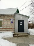 Tarusskaya Stantsiya po Borbe s Boleznyami Zhivotnykh, Gbu Ko (Proletarskaya Street No:68), veteriner klinikleri  Tarusa'dan