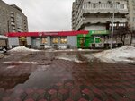 5Post (Zarechniy Boulevard No:1), parsel otomatı  Nijni Novgorod'dan