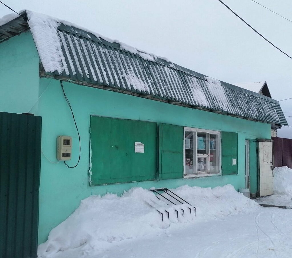 Ev temizlik ürünleri Магазин хозтоваров и бытовой химии, Tverskaya oblastı, foto