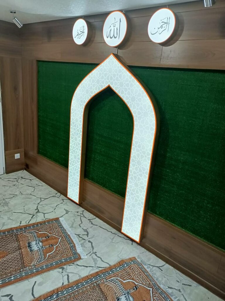 Dua odası Молельная комната, Çuvaşya, foto