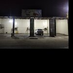 Car Wash (Samarqand koʻchasi No:79, Samarkand), oto yıkama  Semerkant eyaletinden