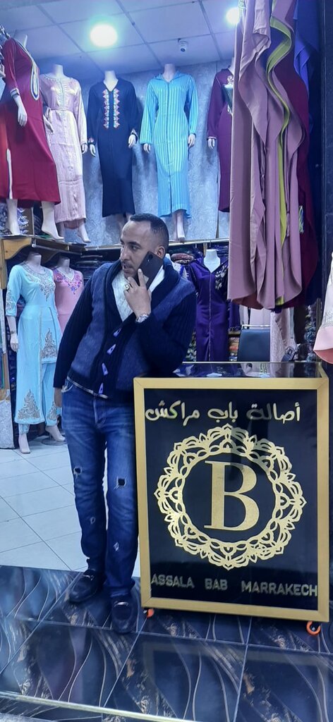 Toptan giyim -صالة باب مراكش, Kazablanka, foto