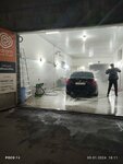 Nova Car Wash (Sayat-Nova Avenue No:23/2, Yerevan), detaylı oto bakımı  Erivan'dan