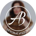 Alena Bekker (Ryabinovaya Street No:38Бс4), kürk atölyeleri  Moskova'dan