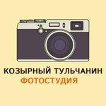 Козырный тульчанин (2nd Roschinskaya Street No:10), profesyonel fotoğraf stüdyosu  Moskova'dan
