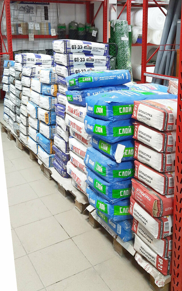 Yapı mağazası Narodny Molotok, Omskaya oblastı, foto