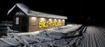 Ski-прокат (Chelyabinsk Region, Asha, Kirpichnaya ulitsa), kiralama noktası  Aşa'dan